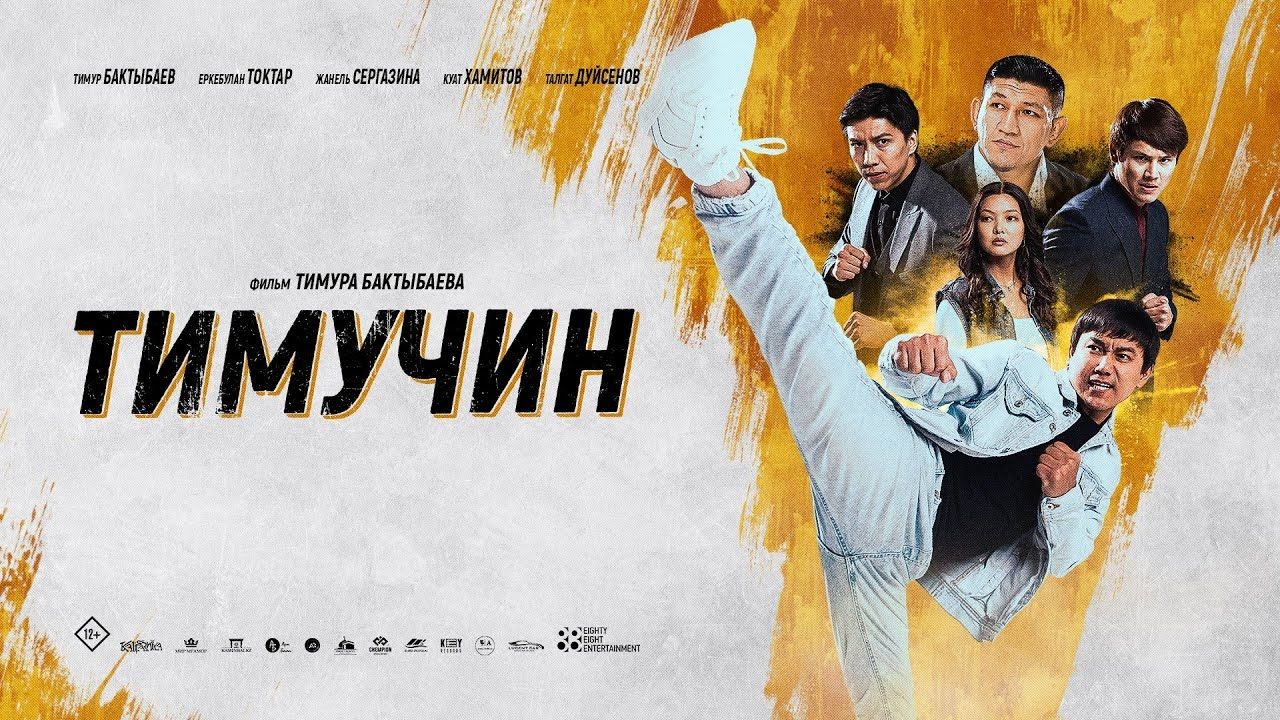 Timuchin - kde sledovat online